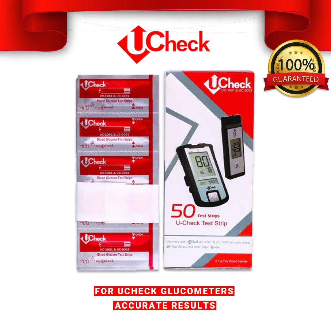 Ucheck Glucometer Strips (50 Strips) – stethoscopes